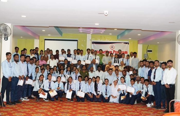 Our Campuses – Rajarshi Janak University