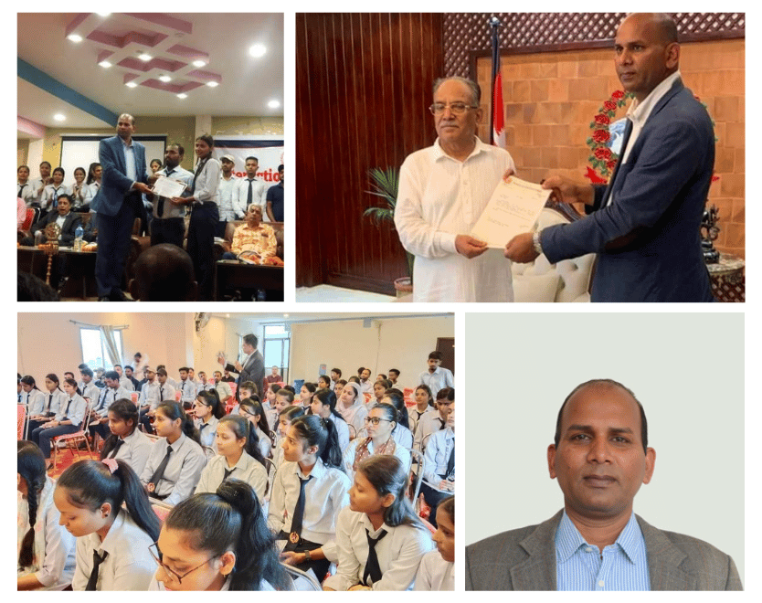 Rajarshi Janak University