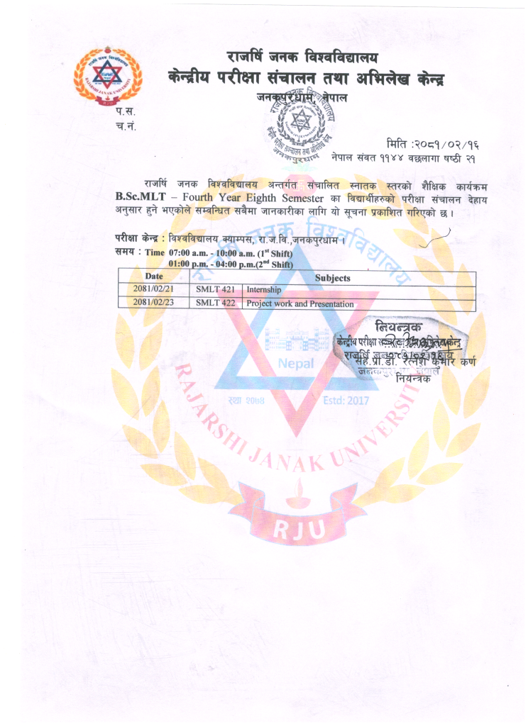 Exam Schedule For B.Sc.MLT – Rajarshi Janak University