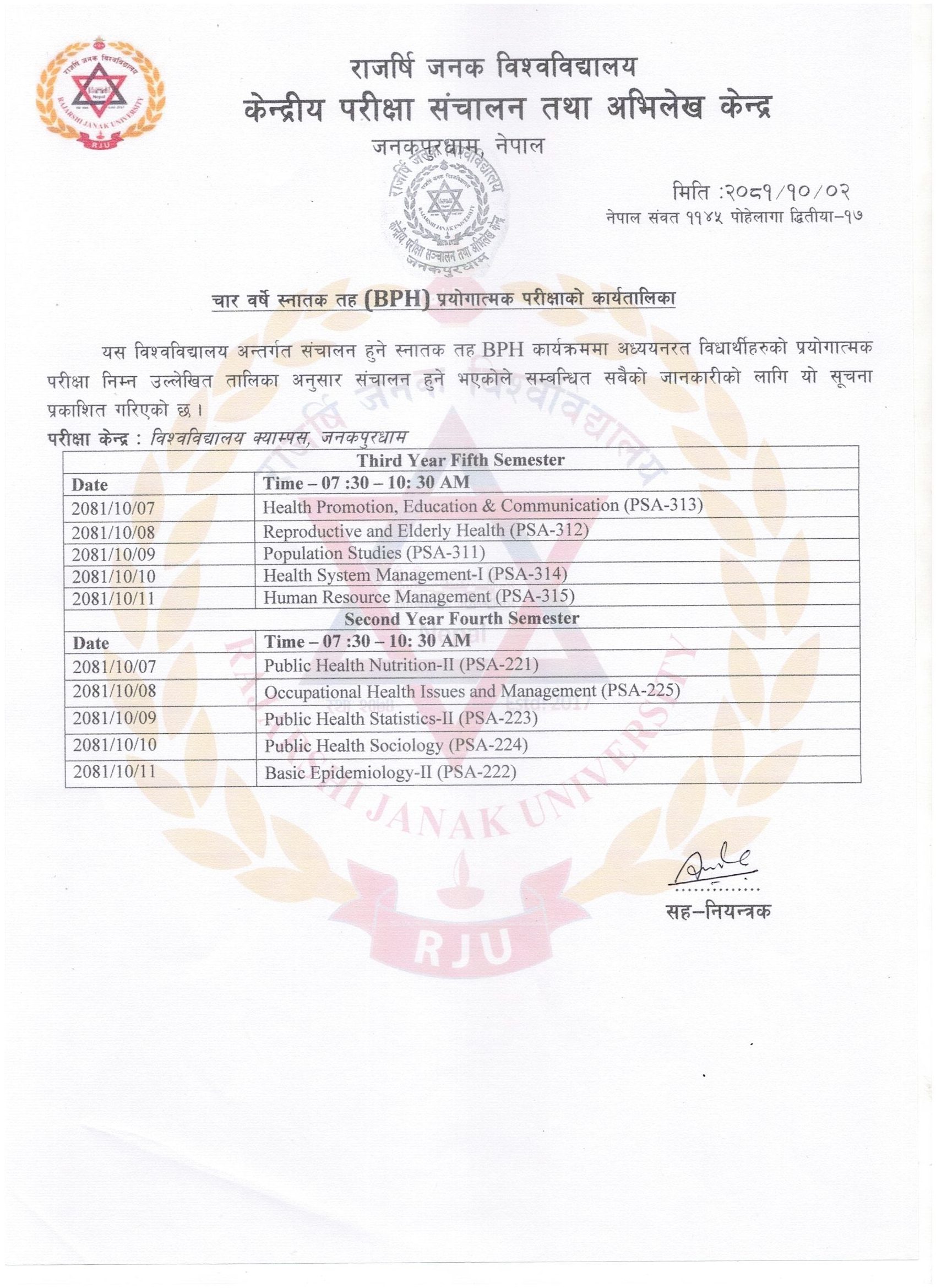 Pratical Examination Schedule. – Rajarshi Janak University