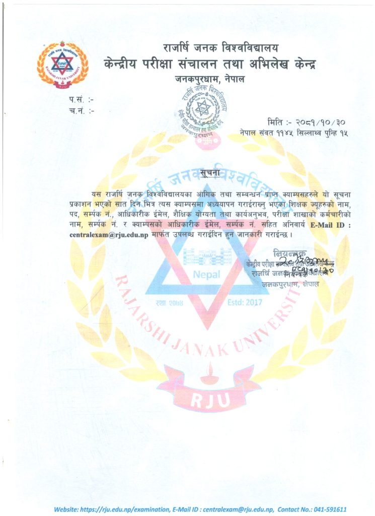 Notice Regarding Constituent & Affiliated Campus, Teachers and Staff ...