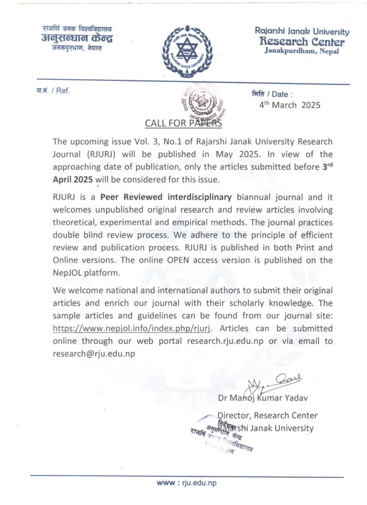 Last Call for the upcoming Issue (Vol. 3, No.1) of Rajarshi Janak University Research Journal ...