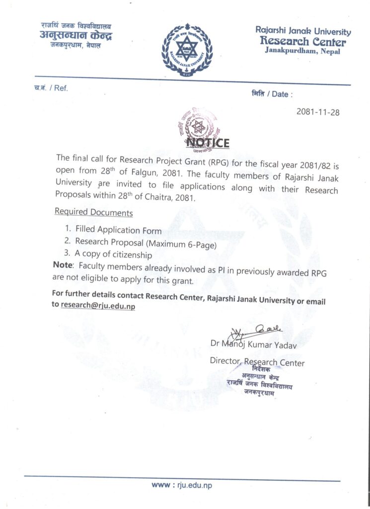 Another Research Opportunity for Faculty Members of Rajarshi Janak ...